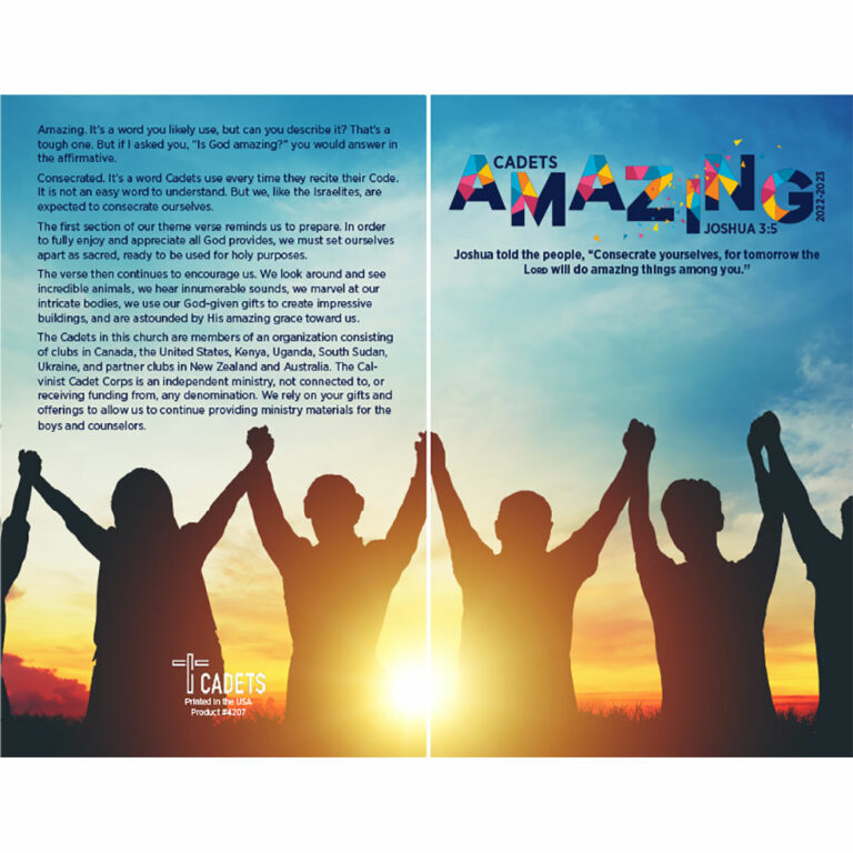 2022 / 2023 Cadet Theme Poster – Shop Cadets