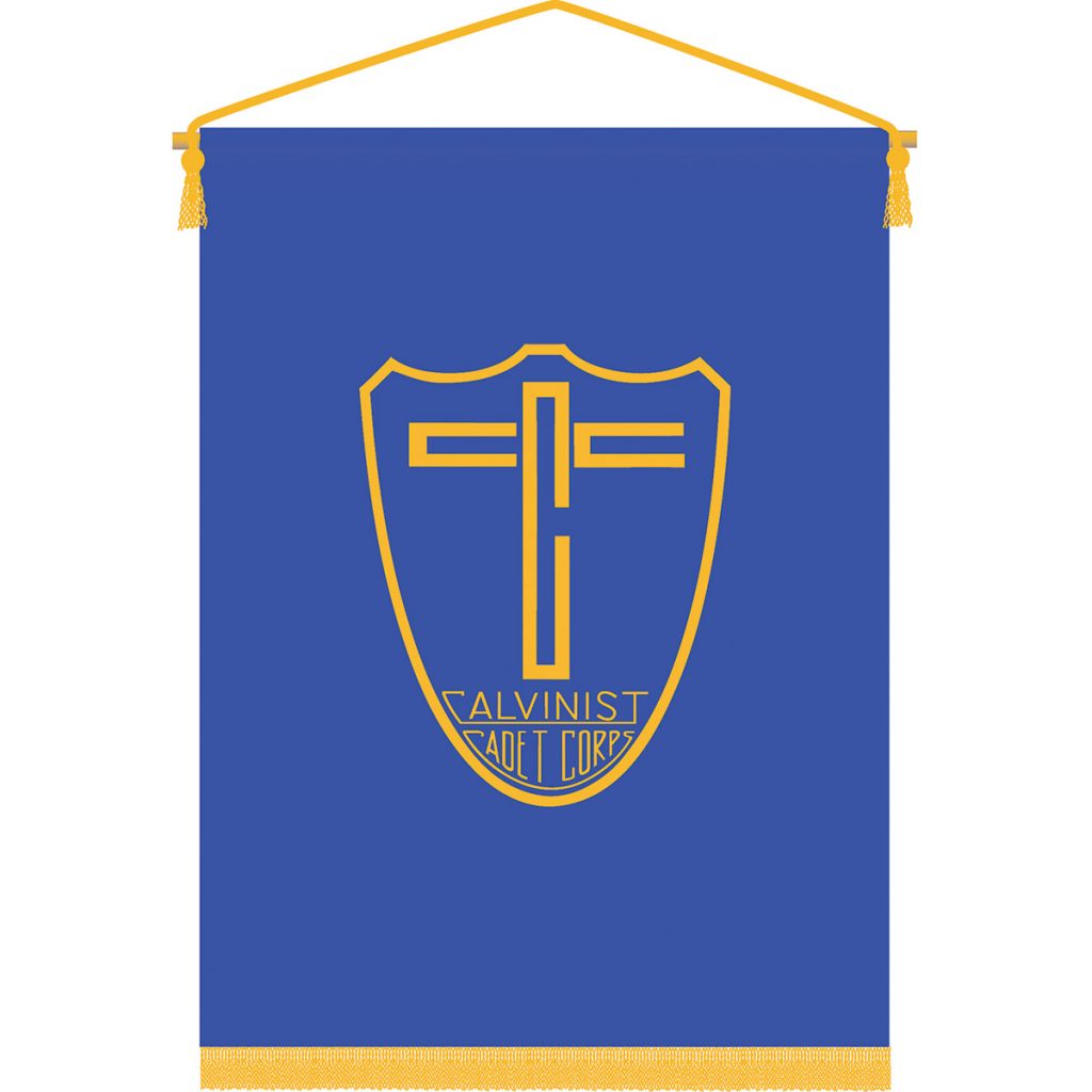 Cadet Emblem Sticker – Shop Cadets